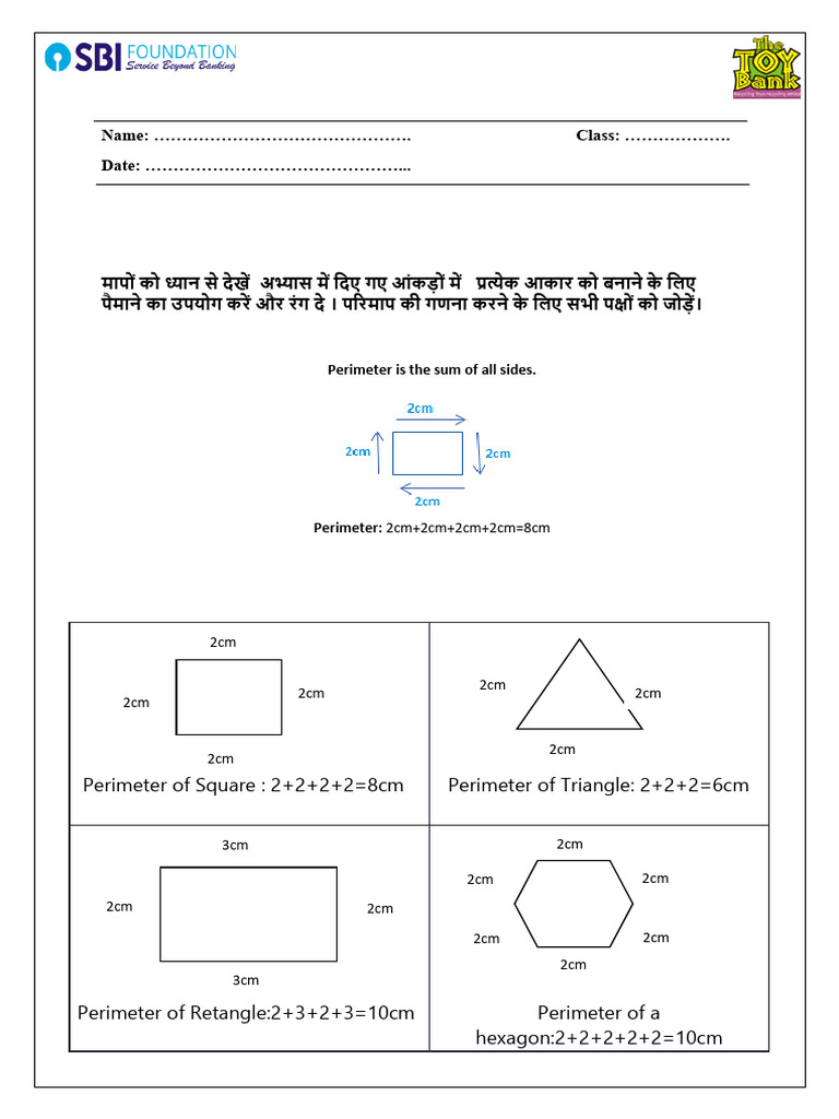 Class 5, Area & Perimeter | PDF