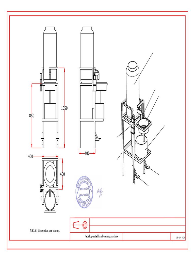Technical Documents | PDF