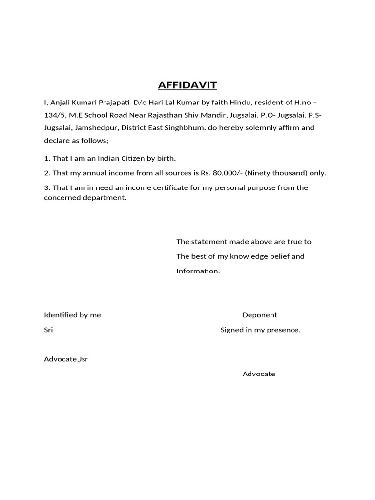 Income Declaration Affidavit | PDF