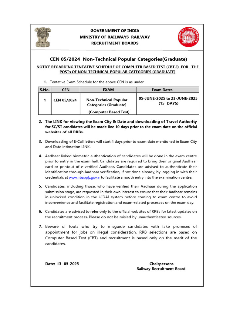 NTPC05 24 Tent Exam SCHD Combined | PDF