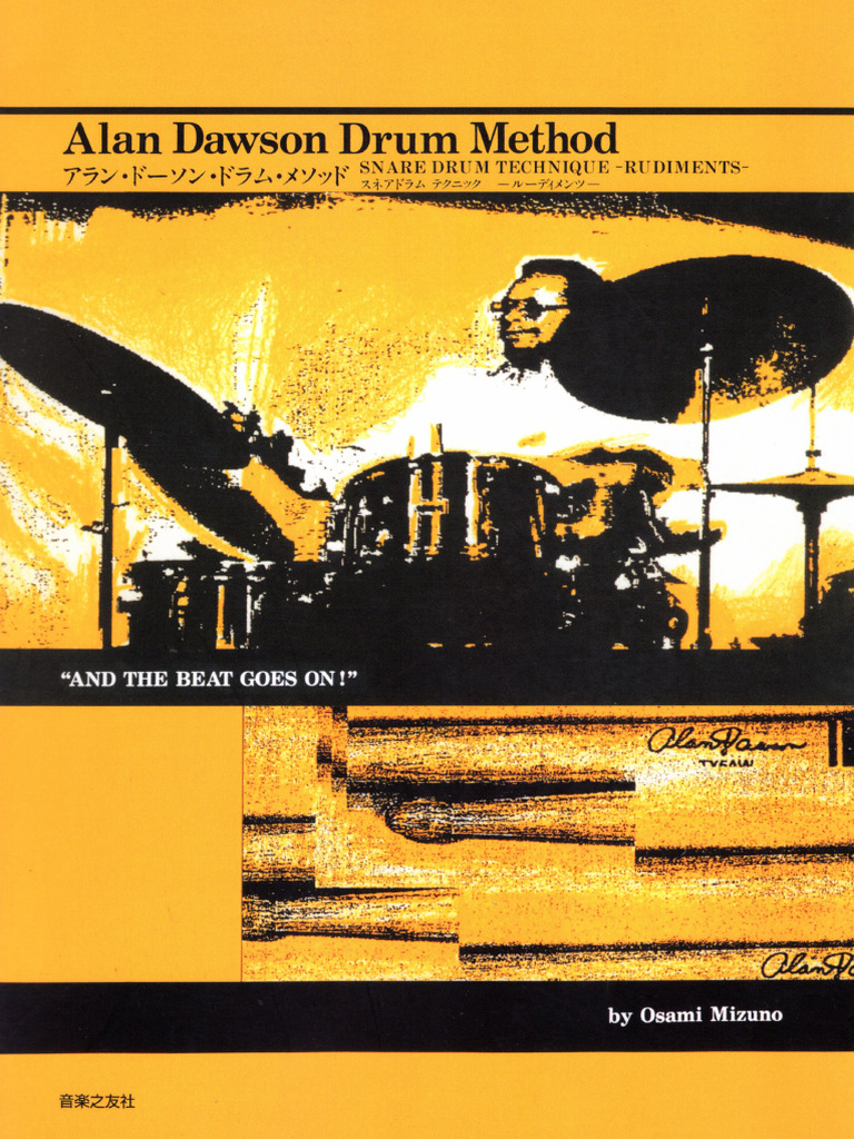 Alan Dawson Drum Method - Snare Drum Technique - Rudiments | PDF