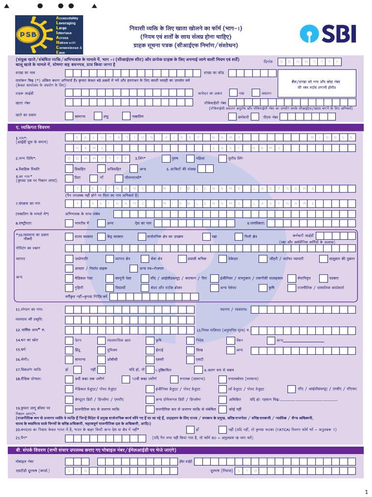 241123-Common Deposit Account Opening Form - Hindi | PDF