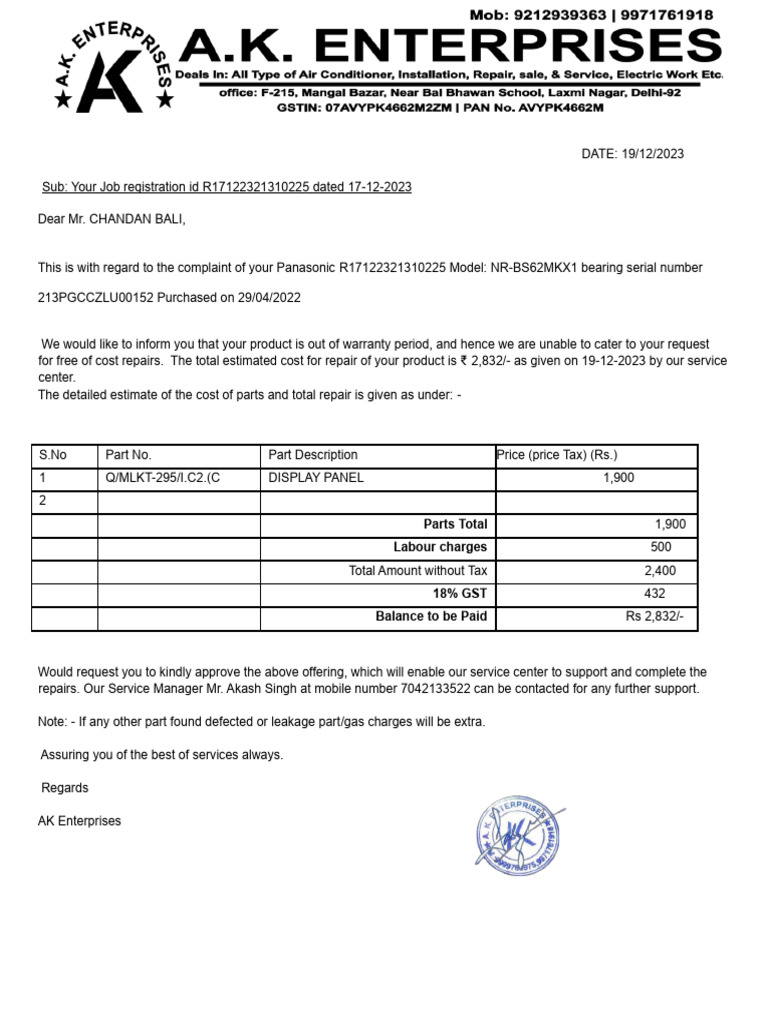 Estimate Letter | PDF