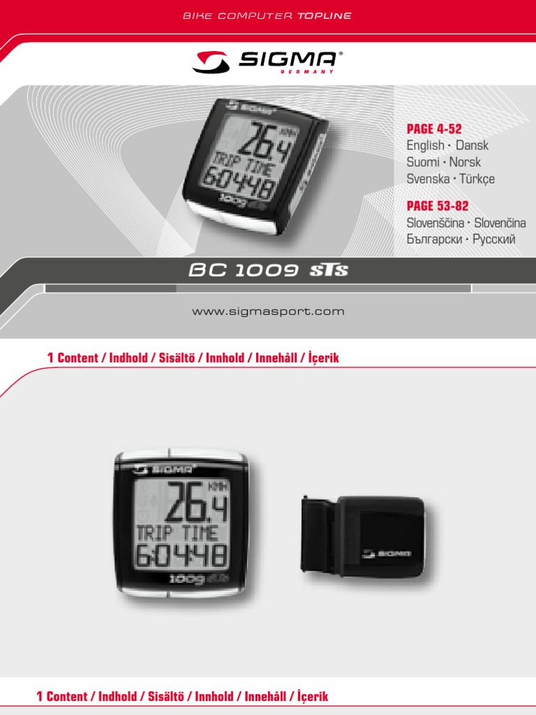 Sigma Sor BC 1009 Sts 0 | PDF
