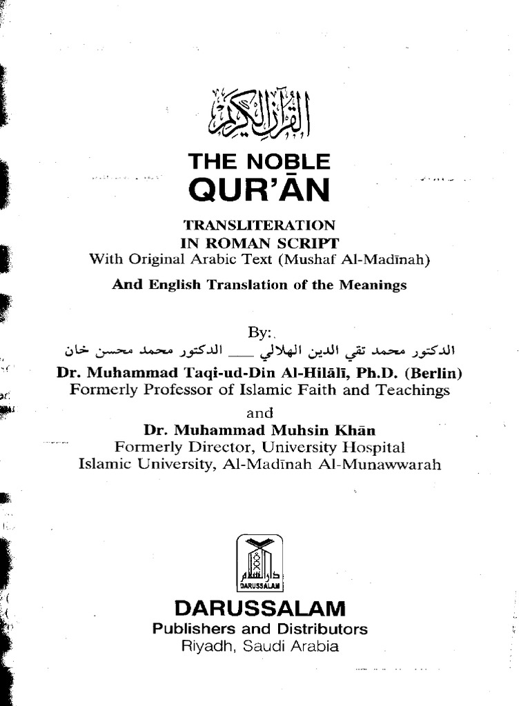 Q04 NQ RomanScript | PDF