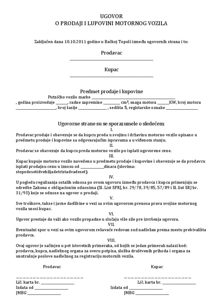 Ugovor o Prodaji I Kupovini Motornog Vozila SRB | PDF