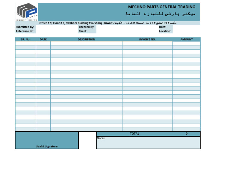Daily Inv. Rep. | PDF