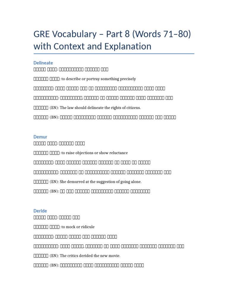 GRE Vocabulary Part 8 Words 71-80 | PDF
