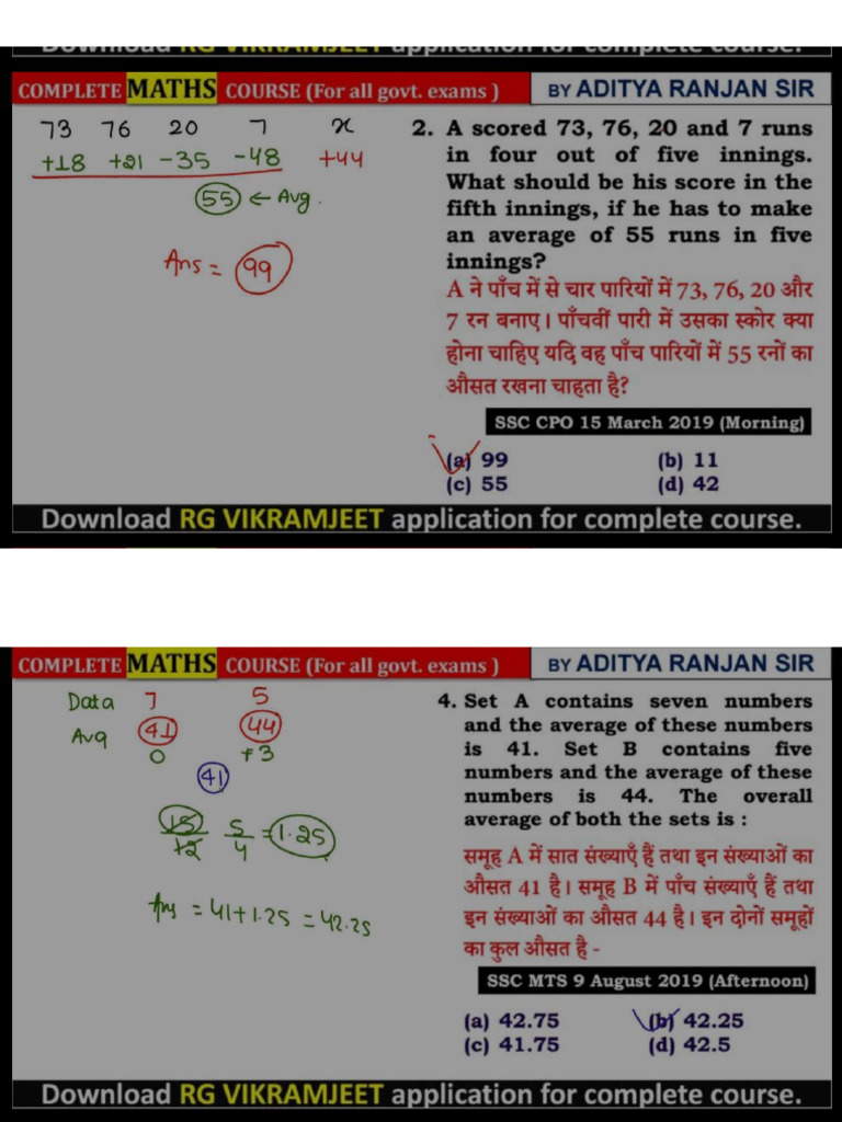 Average Revision | PDF