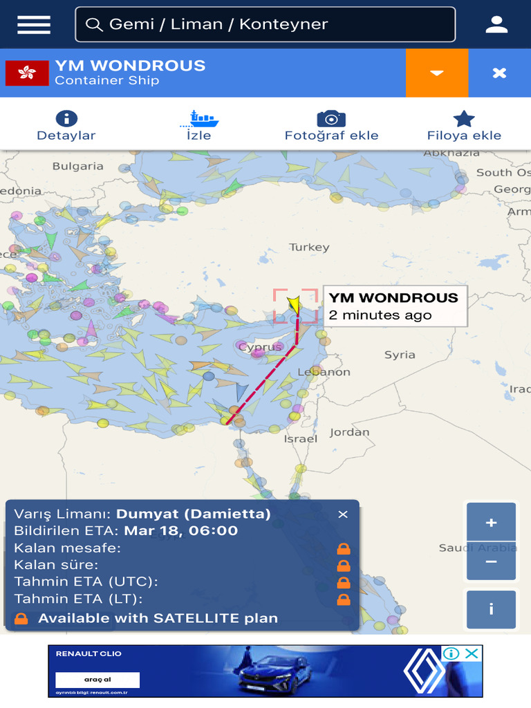 YM WONDROUS Geçerli Konum (Container Ship, IMO 96 5 | PDF