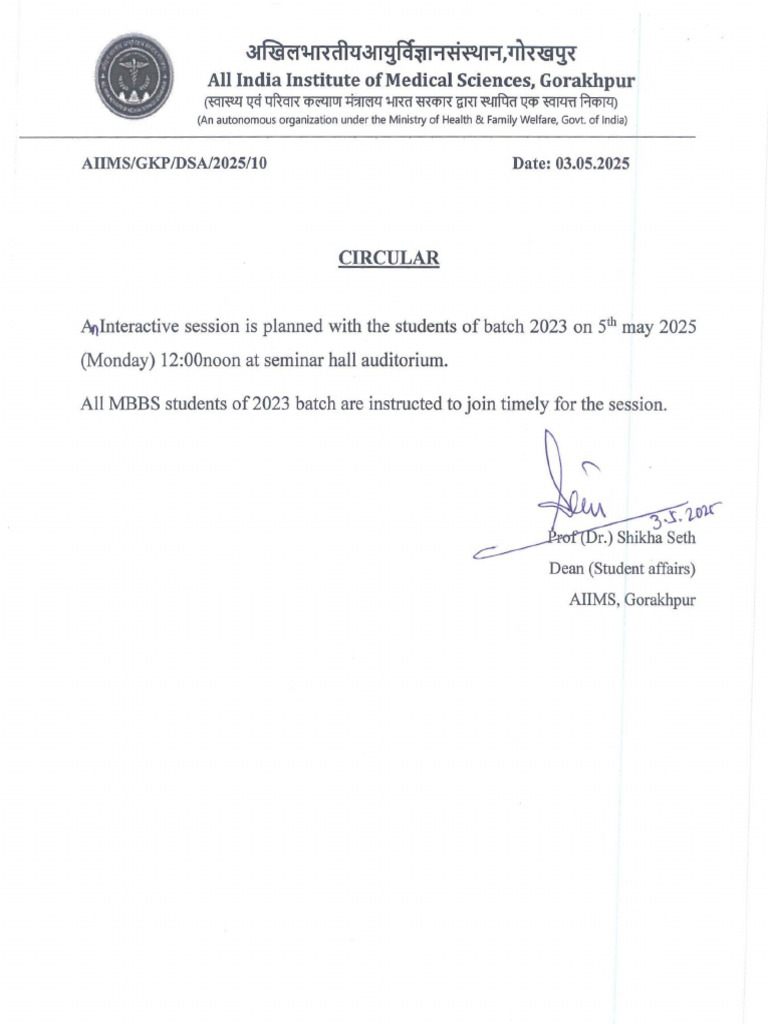 Circular - Docx DSA 10 | PDF