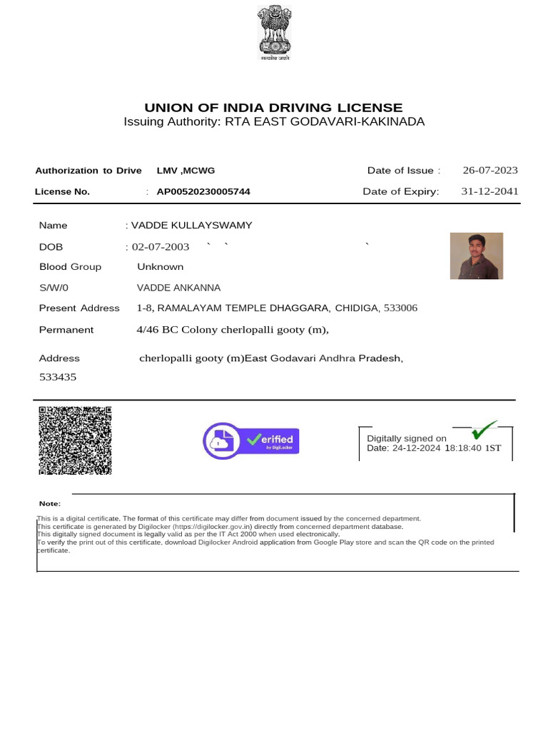 RTA East Godavari Driving License Certificate | PDF