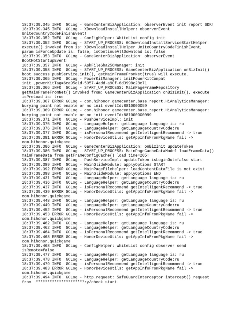 GC 2025 04 13 | PDF | Computer Science | Software
