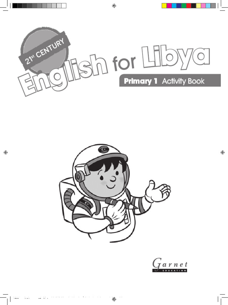 English For Libya 1 Activity Book | PDF