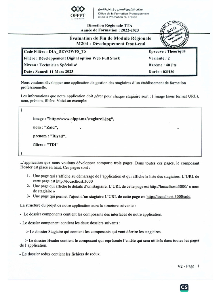 Efm Tanger Tetouane | PDF