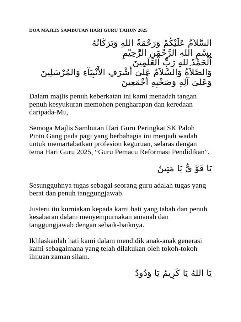 Doa Majlis Sambutan Hari Guru Tahun 2025 | PDF