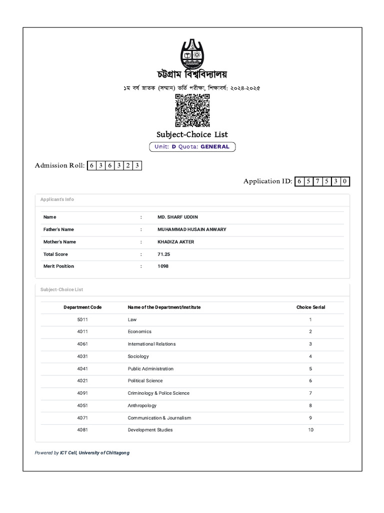 Subject Choice - CU Admission Portal | PDF