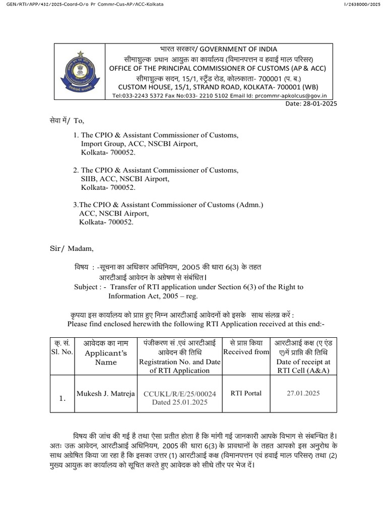 Government of India Office of The Principal Commissioner of Customs (Ap & Acc) Custom House, 15/ ...