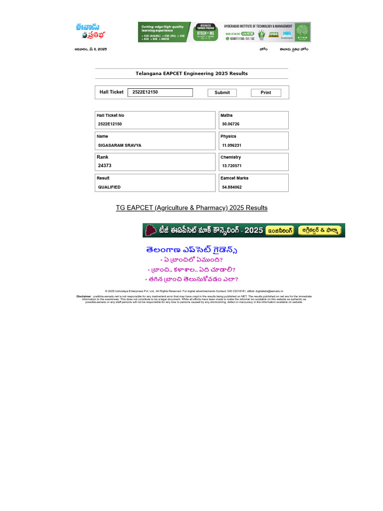 TG EAPCET Results 2025 - TS EAPCET Results 2025 - Telangana EAPCET Engineering Entrance Exam ...