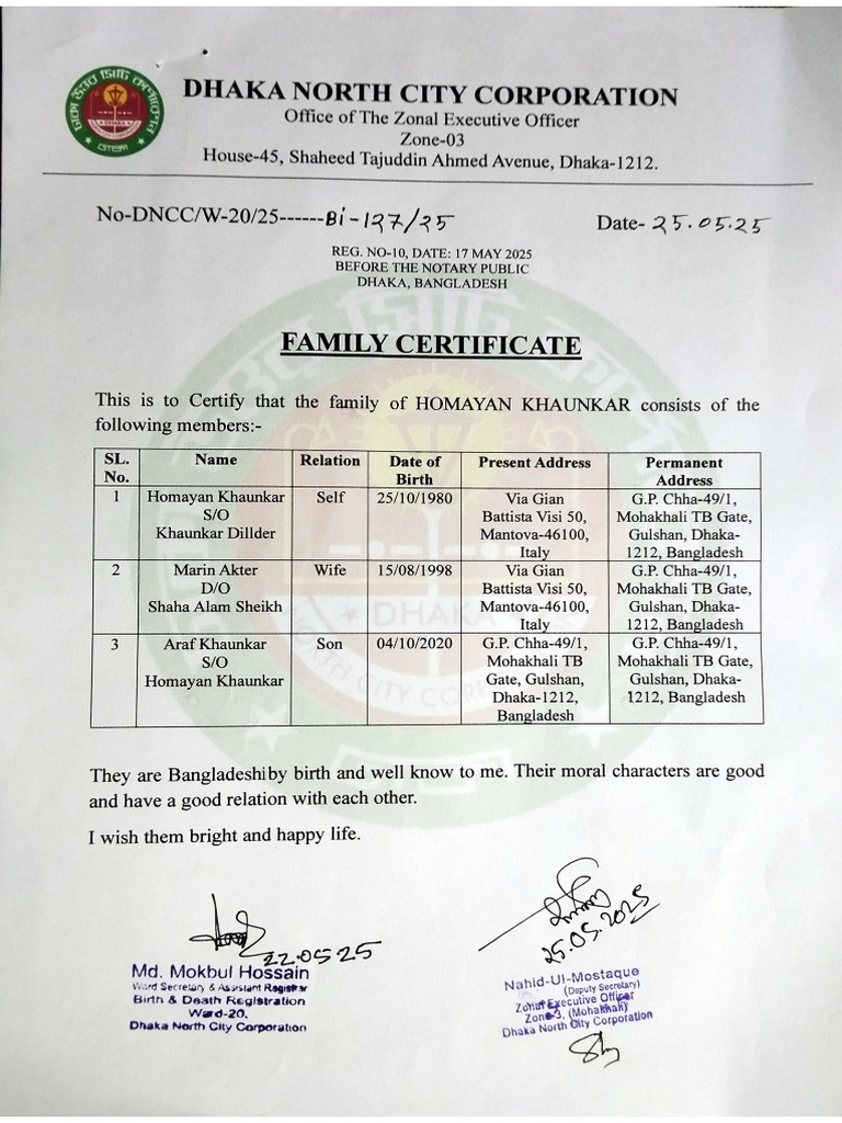 Family Certificate Ward 20 Dhaka North City Corporation | PDF