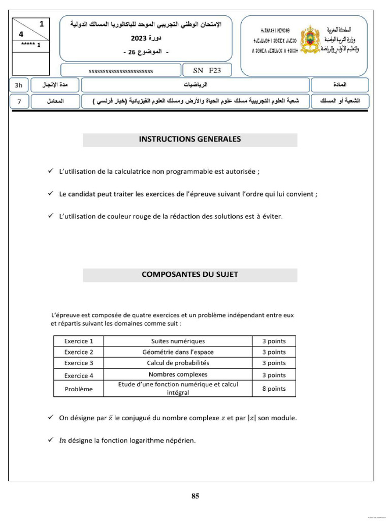 examen blanc 2 bac pc et svt modele 25_copy | PDF