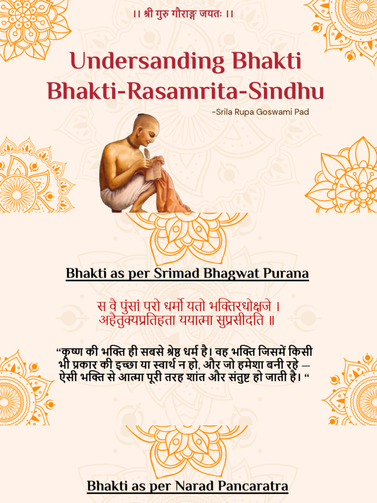 BRS Intro | PDF | Bhakti | Moksha