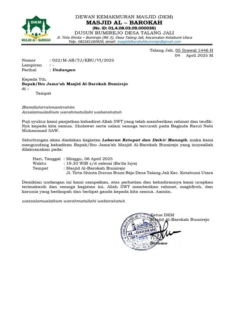 Undangan Lebaran Ketupat Dan Dzikir Manakib | PDF