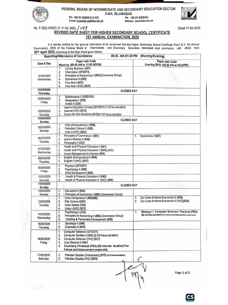 REVISED_DATE_SHEET_HSSC_1st_ANNUAL_EXAM_2025_New_250417_105232 | PDF