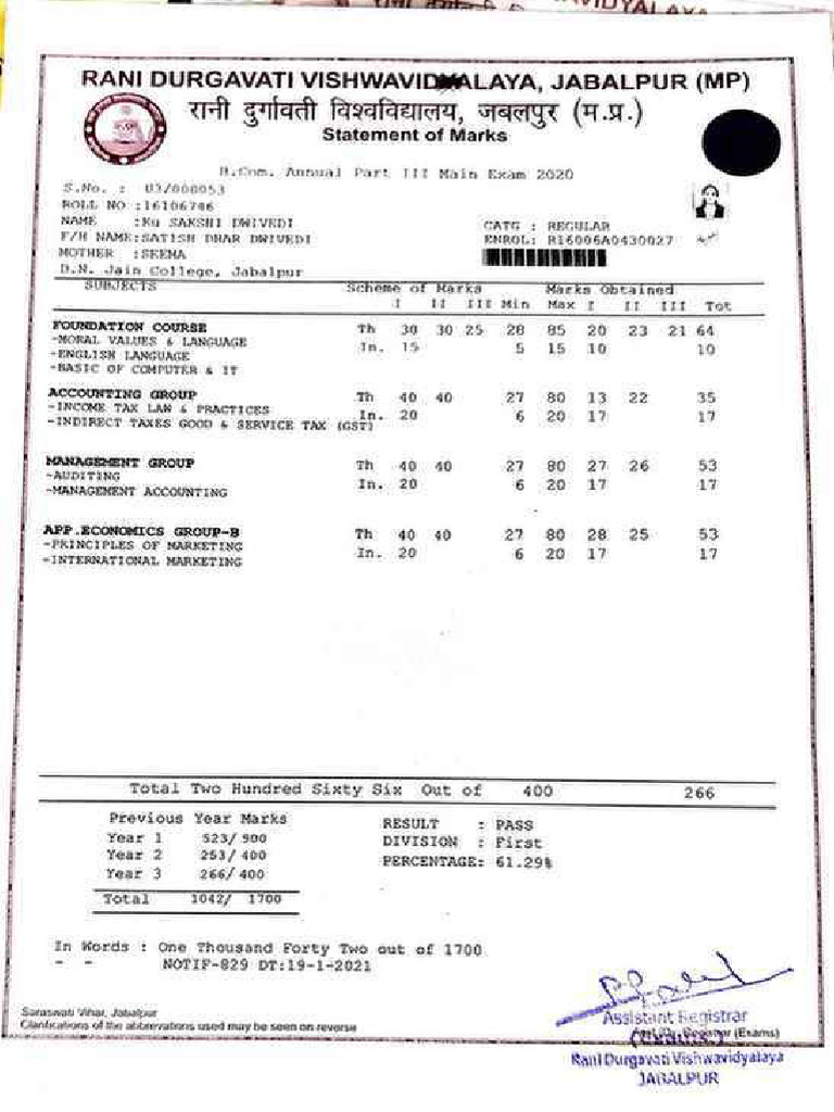 Pi7 Tool PDF | PDF
