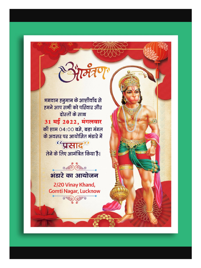 Hanuman Bhandara Invitation Card Template 290522 | PDF