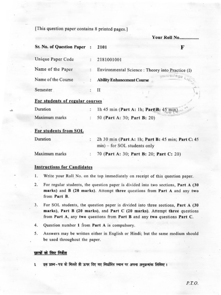 AEC - EVS - Sem - 2 PYQ by Raj Barnwal | PDF