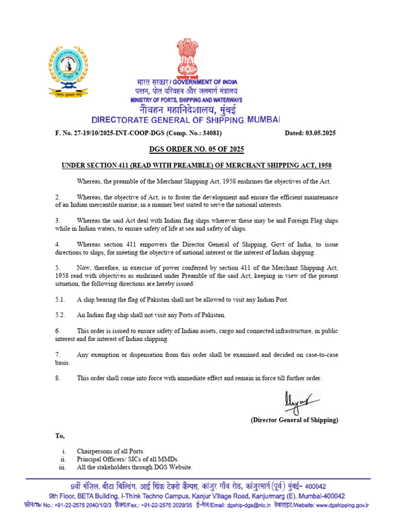 DGS Order No. 05 of 2025 Dated 03.05.2025 | PDF