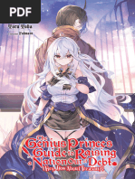 Azora Manga ازورا مانجا - الموقع الرسمي ازورا مانجا قراءة المانجا | PDF