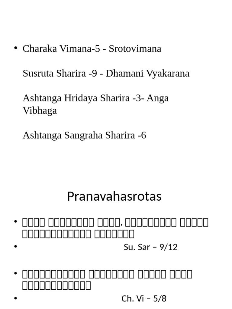 Overview of Srotas in Ayurveda | PDF | Circulatory System | Bone