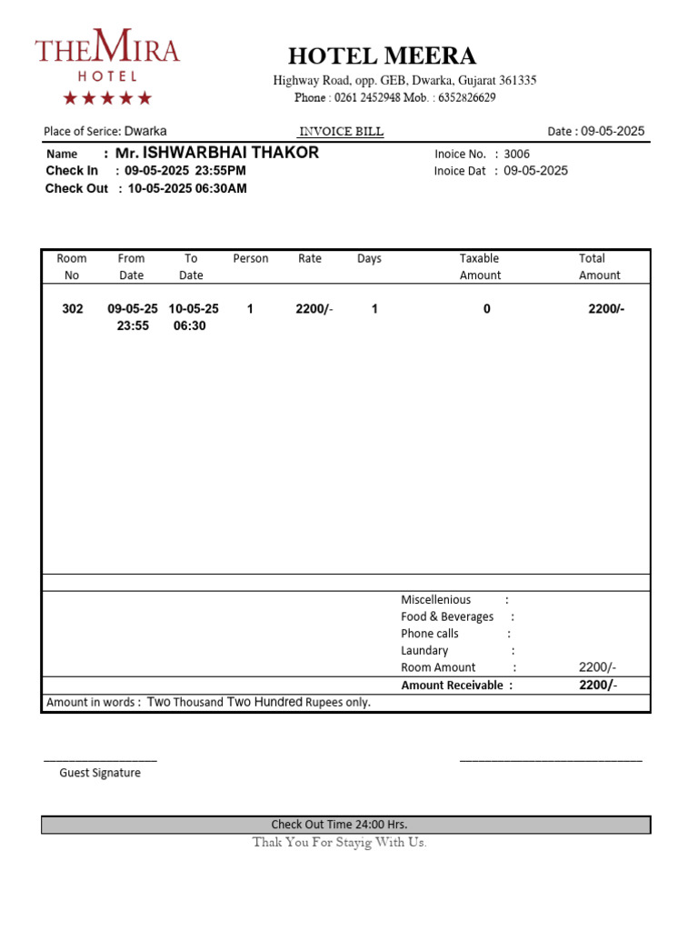 701375986-surat-bill (1) | PDF