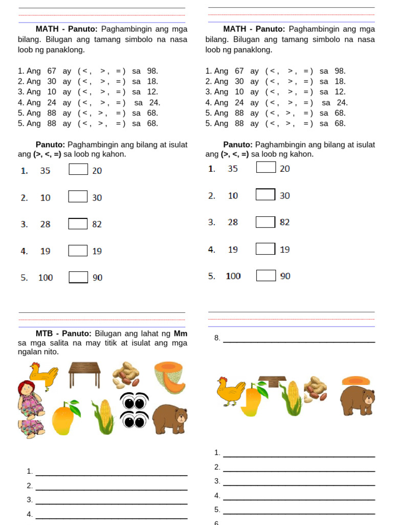 MATH | PDF