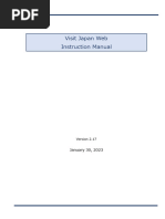 Visit Japan Web User Manual 2023 | PDF | Login | Password