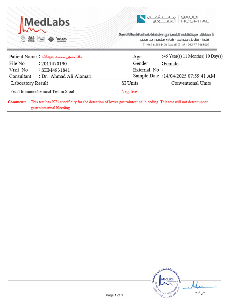 SHM4931841 Dr. Ahmad Ali Alomari Female 14/04/2025 07:59:41 AM Sample ...