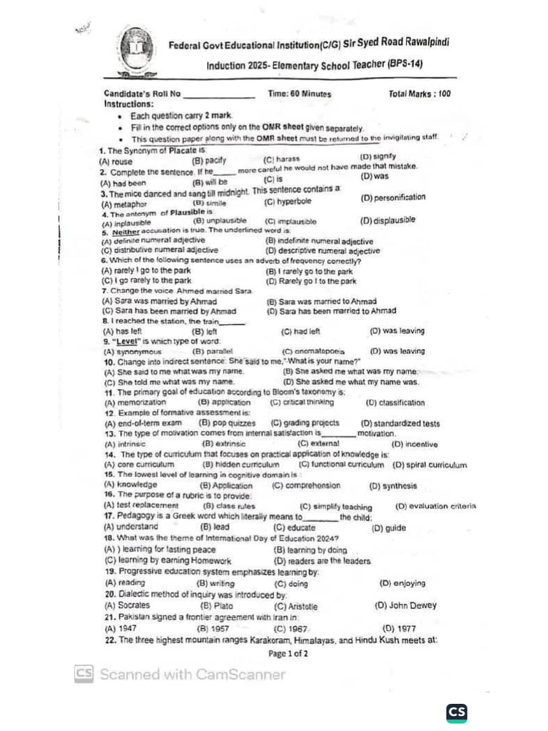 FGEI Past Papers 2025 Complete Paper Withsolution | PDF