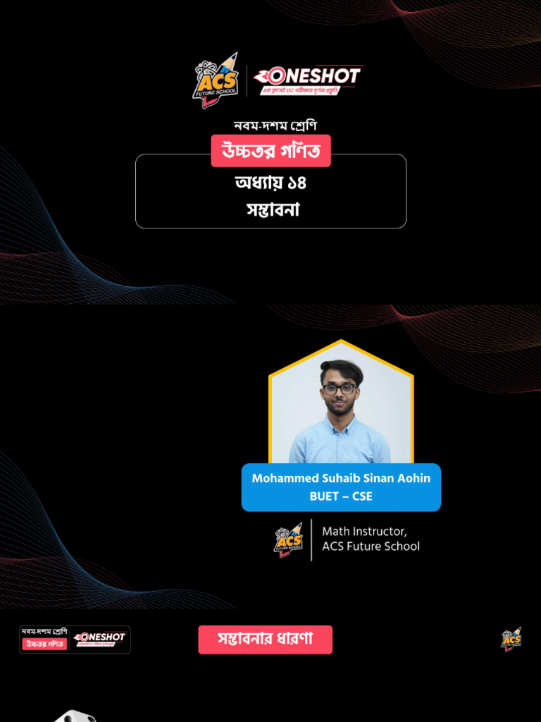 One Shot H Math Chapter 14 - Probability | PDF