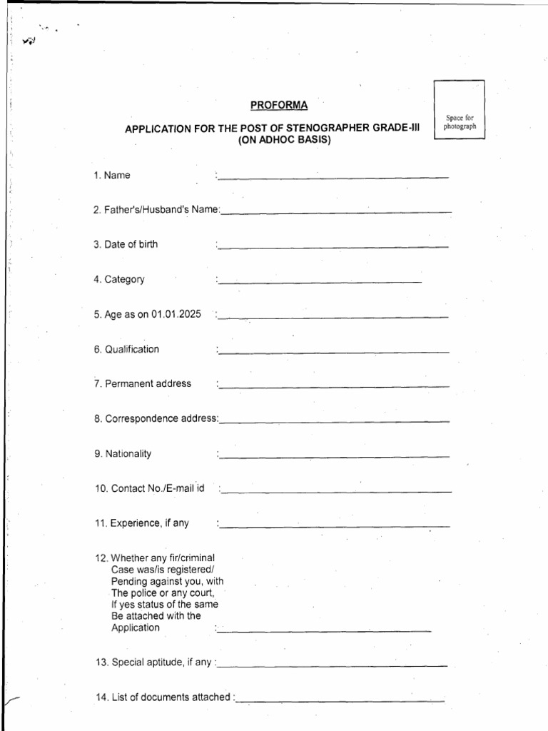 Bathinda Court Stenographer Recruitment 2025 Application Form | PDF