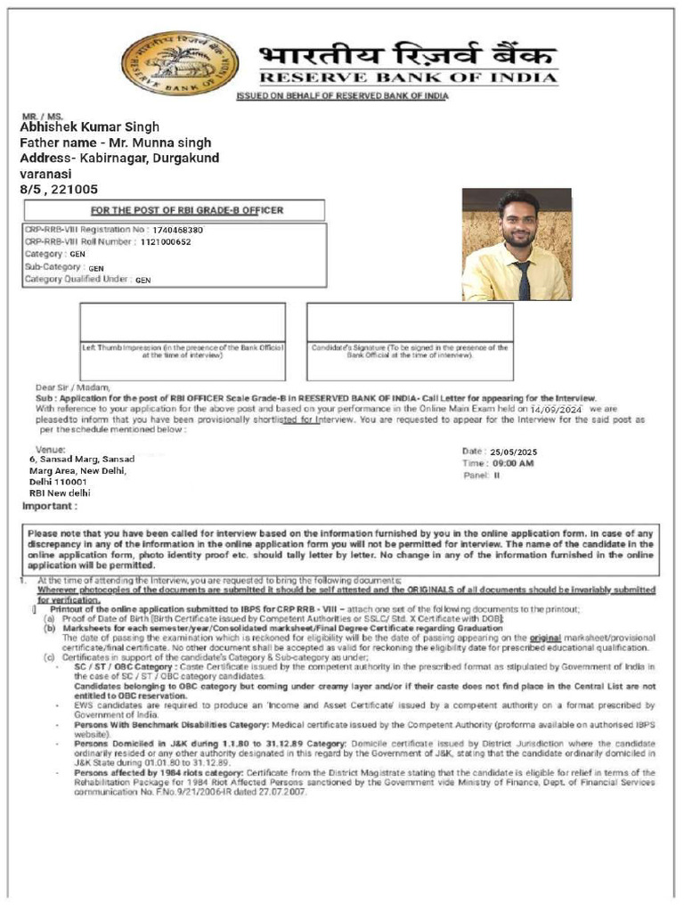 RBI Interview Admit Card 2024 | PDF