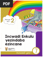 Sesotho Stories (Grade 3 Booklet) | PDF