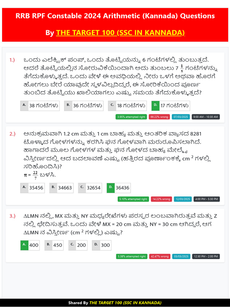 RRB RPF Constable 2024 Arithmetic Kannada Questions by the TARGET | PDF