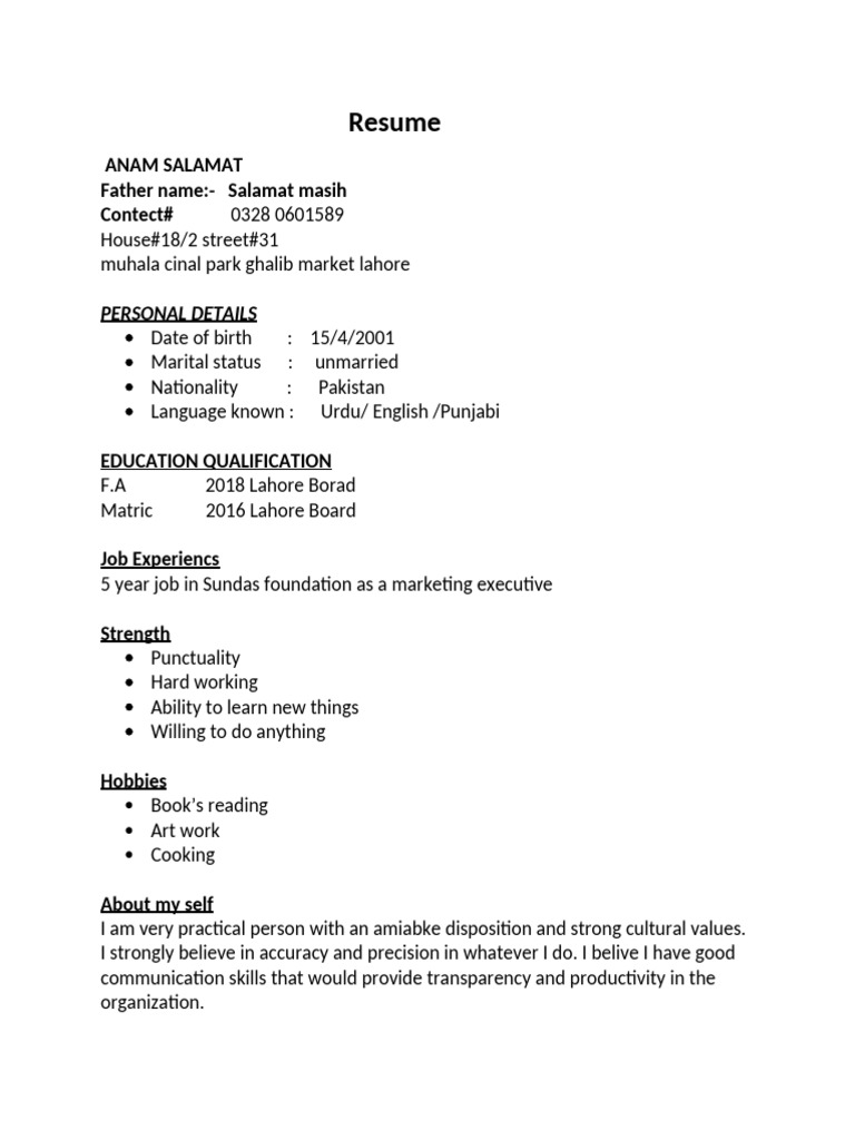 Anam | PDF