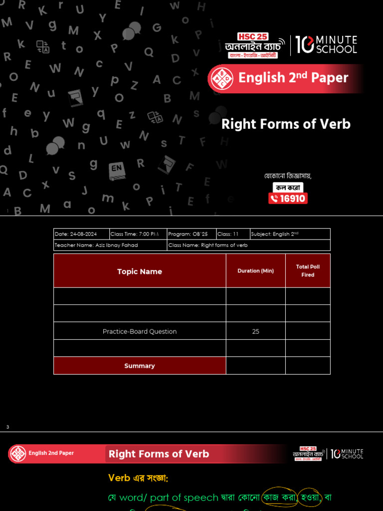 Right Forms of Verbs Explained | PDF | Grammatical Tense | Syntax