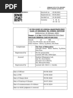 Ieo Sample Paper Class-5 2025-26 | PDF | Verb | English Language