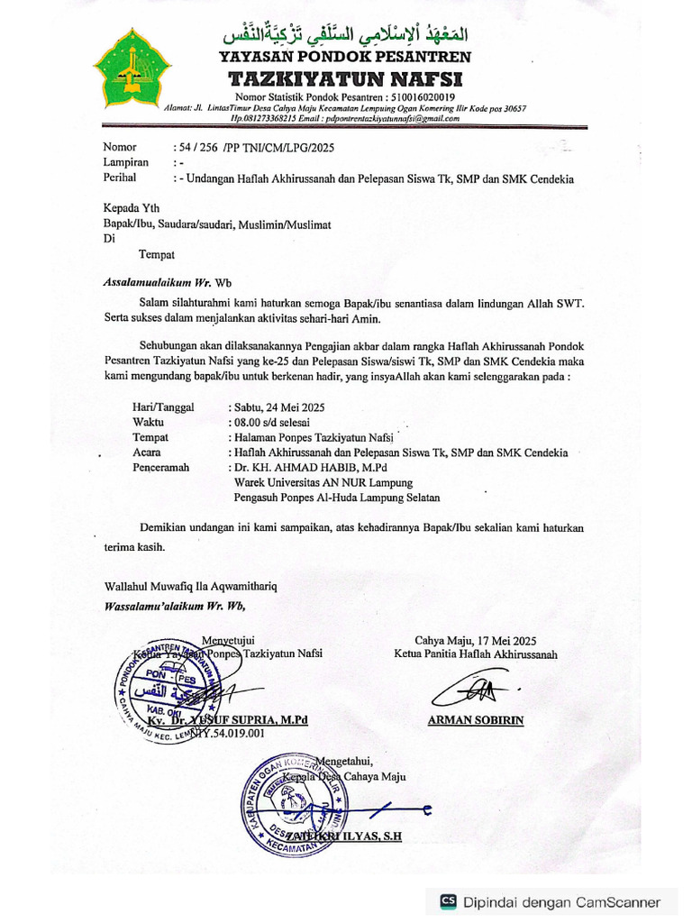 Surat Undangan Pengajian | PDF