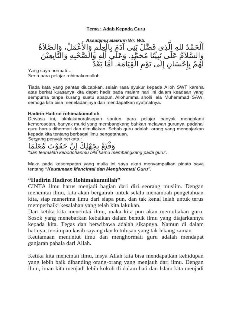 Materi Pildacil 1 | PDF