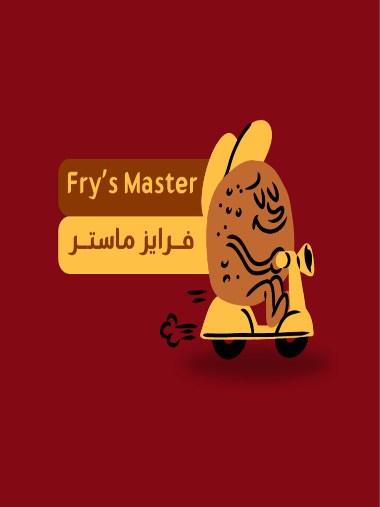 Sticker | PDF